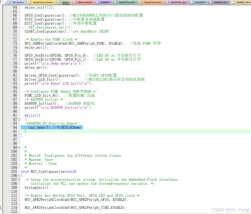 第四篇 RA8889 实现酷炫车载液晶仪表系列文章：功能函数实现指针转动_液晶仪表盘开发-CSDN博客