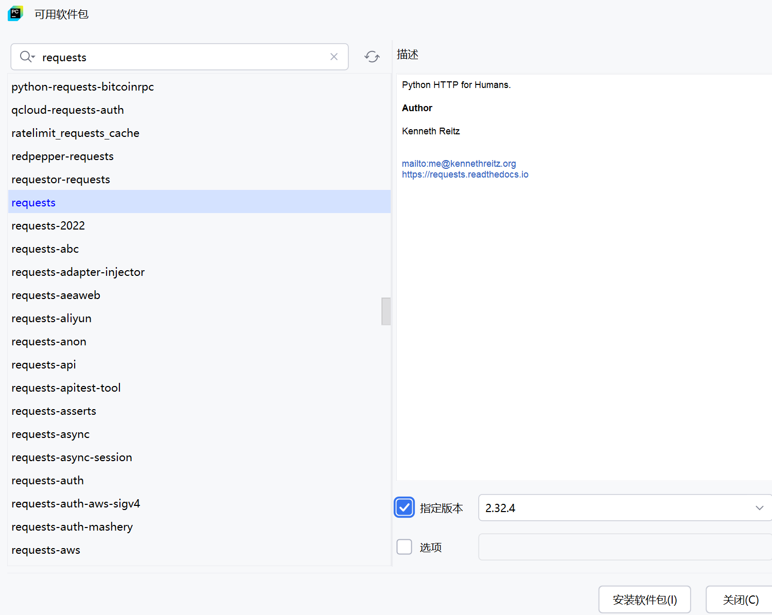 Python小白自学爬虫Day2——requests的安装与使用_requests怎么安装-CSDN博客