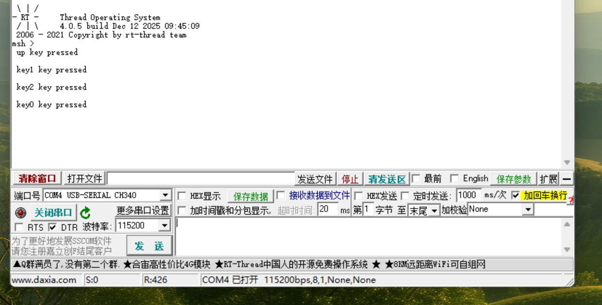 2.GPIO 输入模式-CSDN博客