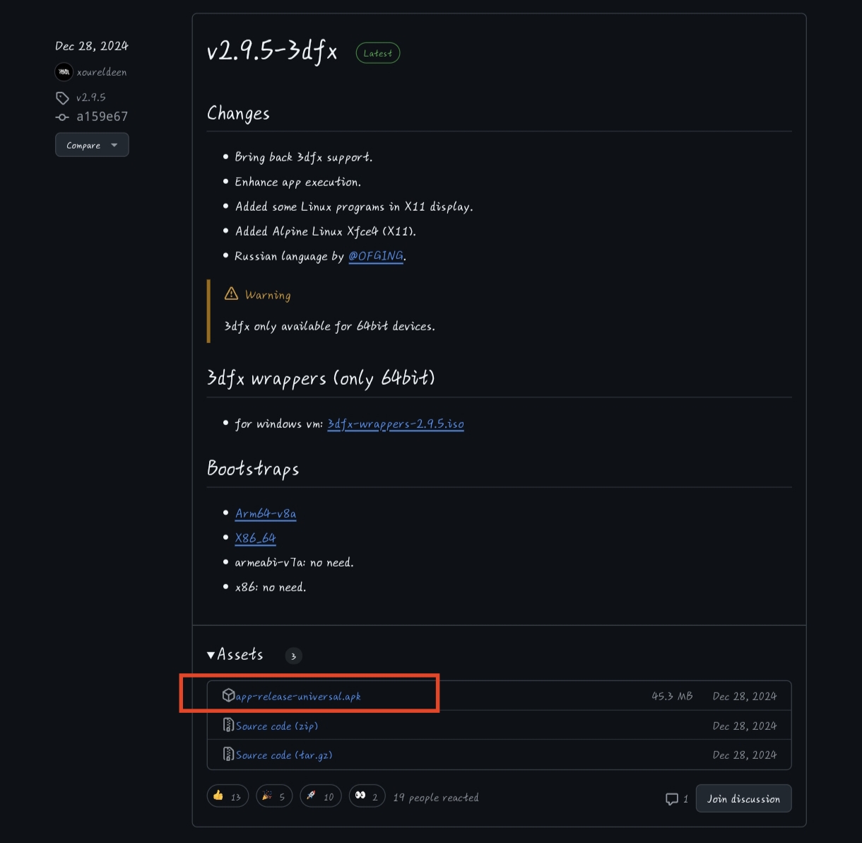 手机虚拟机 Vectras VM 安装下载-CSDN博客