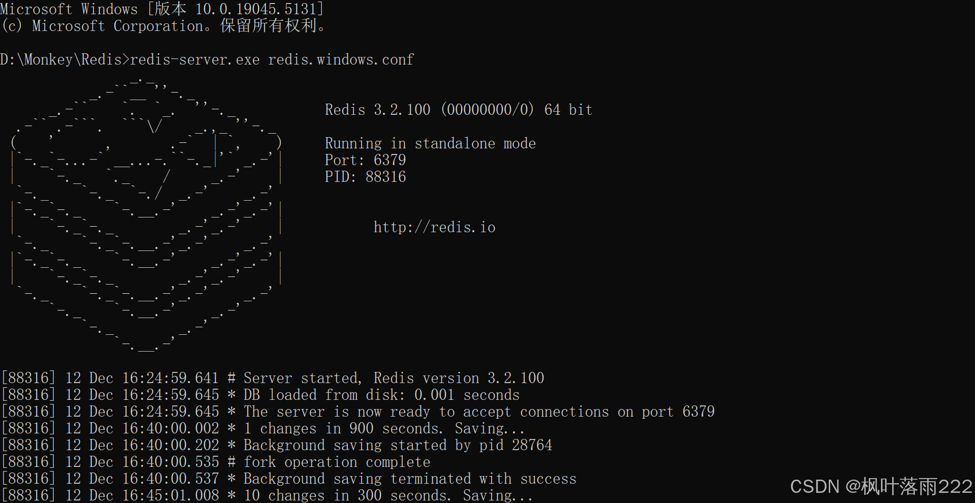 01Java之若依基础篇——若依搭建-CSDN博客