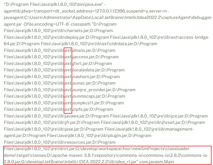 Java类加载器ClassLoader-CSDN博客
