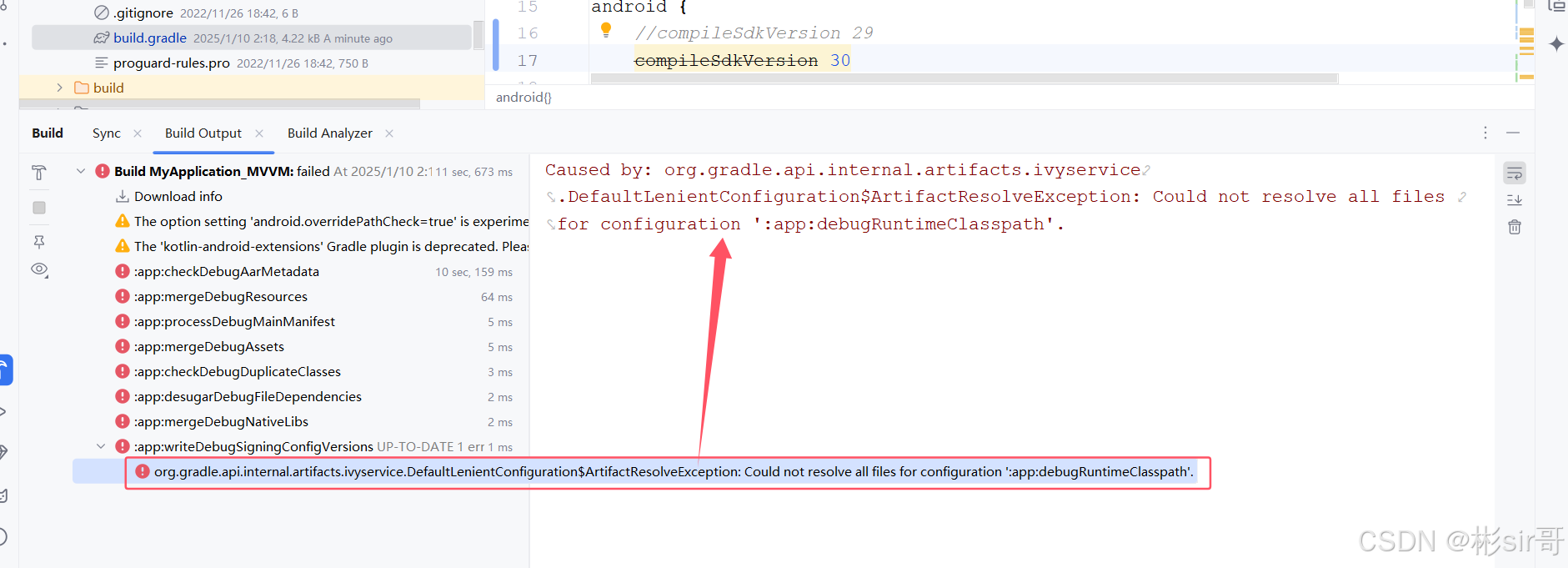 Caused by: org.gradle.api.internal.artifacts.ivyservice.DefaultLenientConfiguration ...