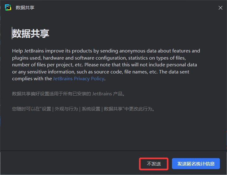 NO1 C++和Python版本的OpenCV环境配置_opencv-python版本-CSDN博客