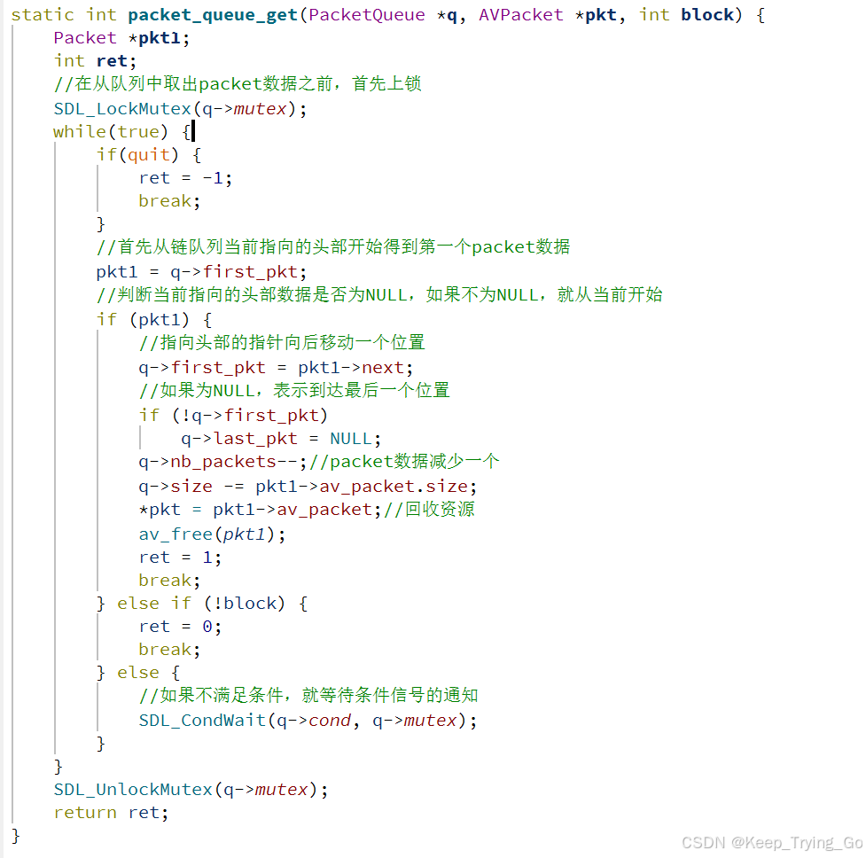 QT 6.6.0 + FFmpeg + SDL2实现音频视频播放（改进）_qt 6.6 播放音乐 实例源码-CSDN博客
