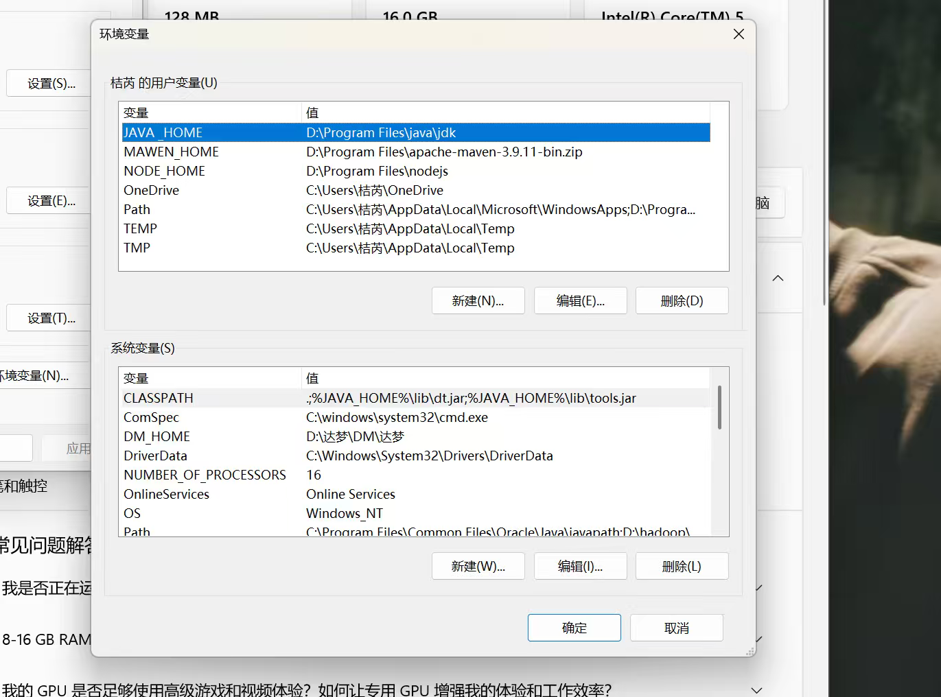 Node下载安装过程-CSDN博客