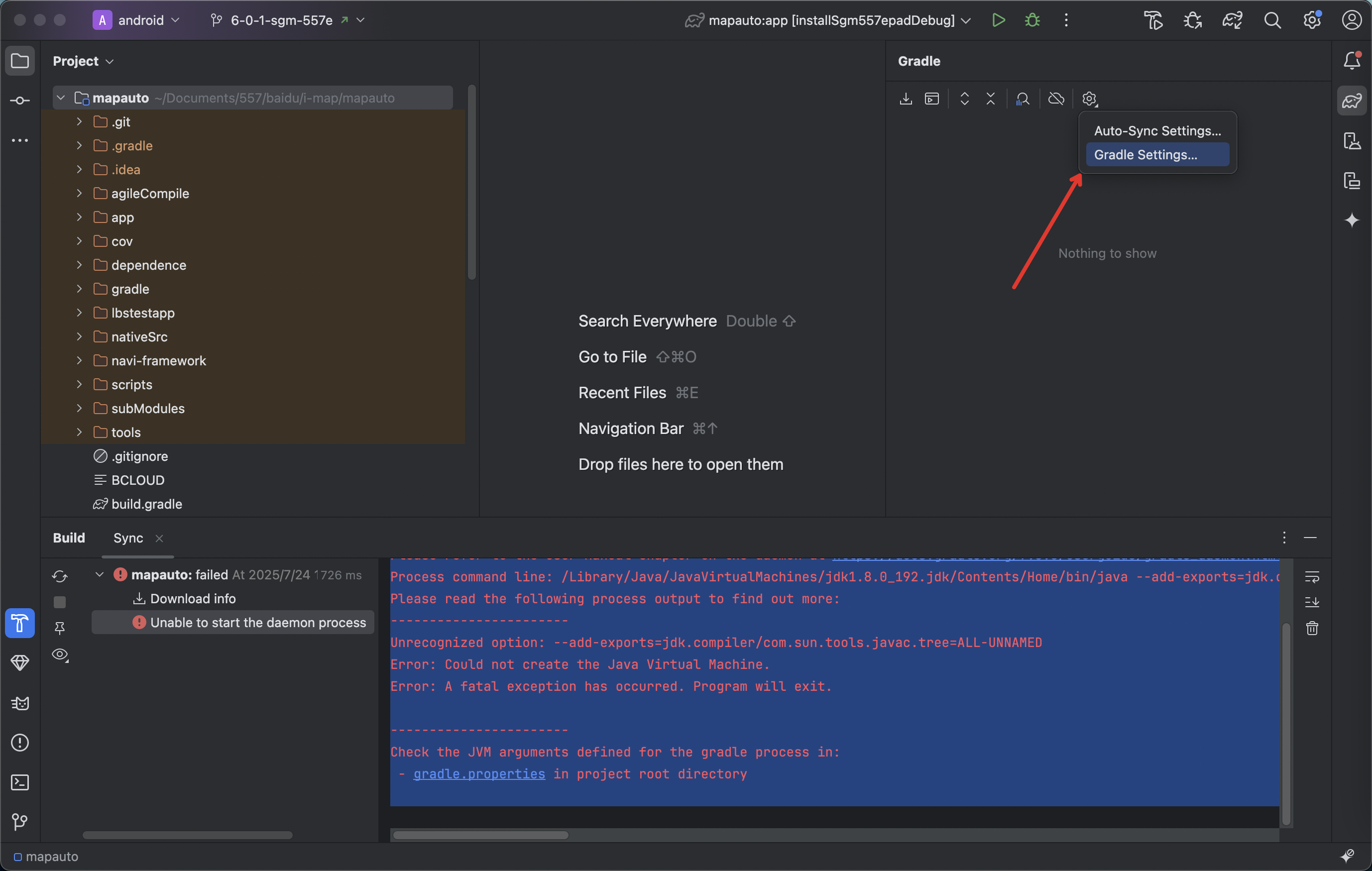 Your build is currently configured to use incompatible Java 21.0.6 and Gradle 7.3.3. Cannot sync ...