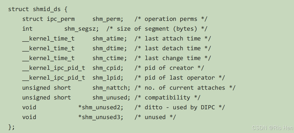systemV 共享内存_c语言system v 共享内存-CSDN博客
