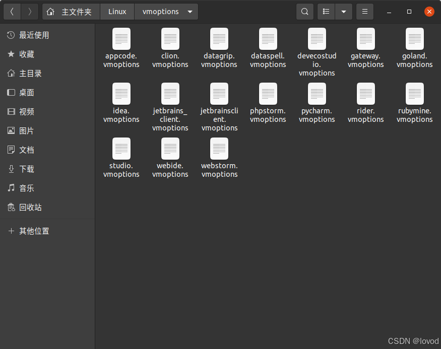 Clion，Pycharm安装_pycharm clion-CSDN博客