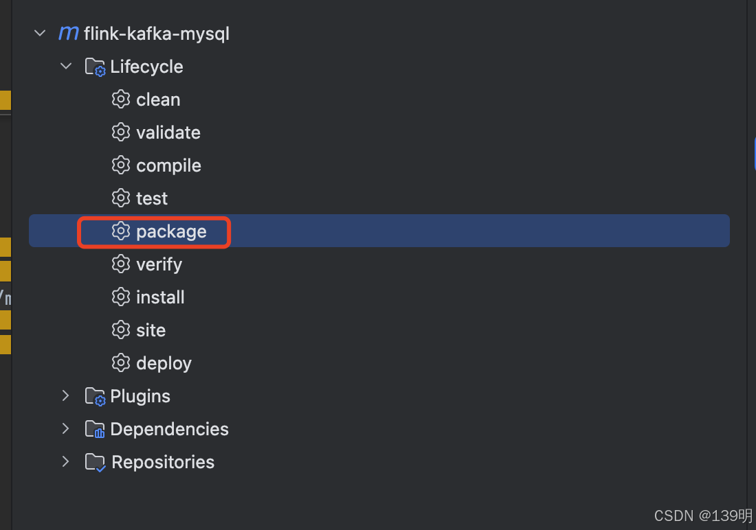 Maven打瘦包，分离lib_maven打包lib分离-CSDN博客