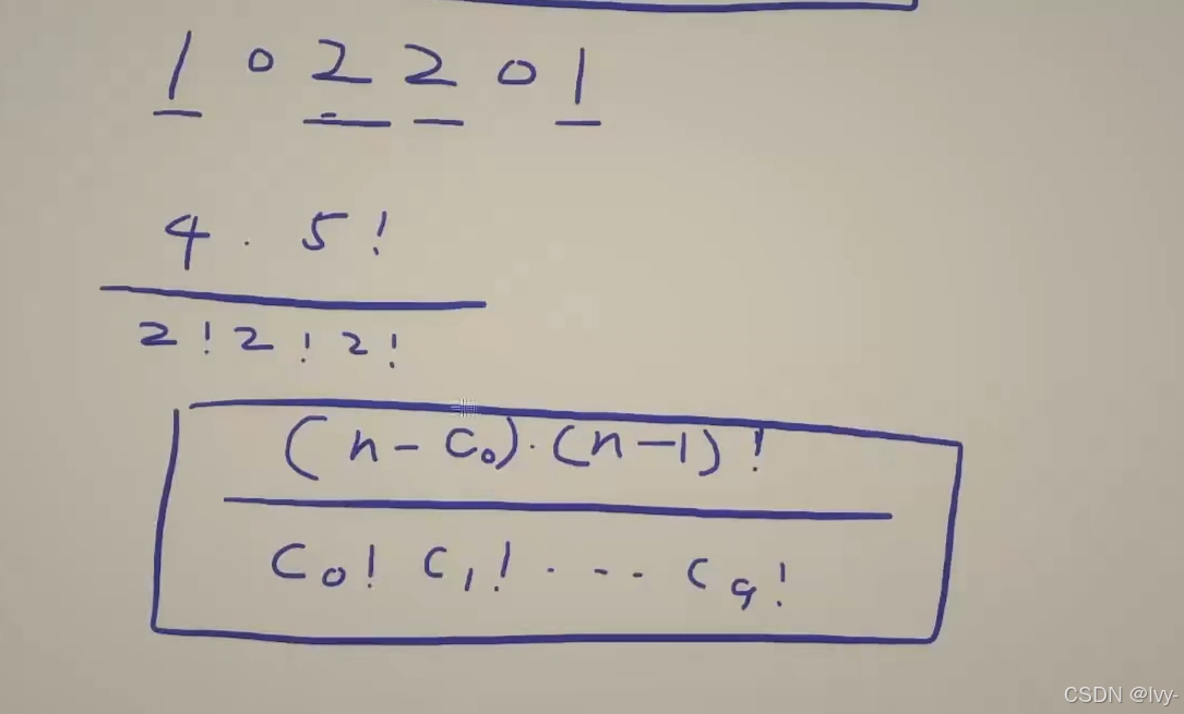 138组合计数|邻项相消_贪心-CSDN博客