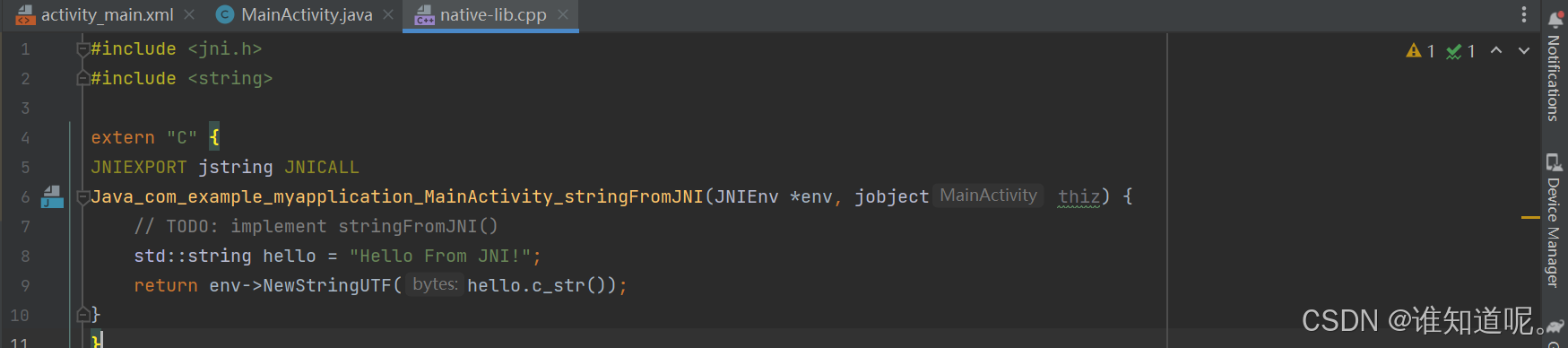 安卓反调试技术-TracerPid代码实现及反反调试(1)-CSDN博客