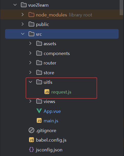 前端Vue2封装axios_vue2封装axios请求-CSDN博客