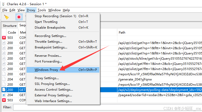 抓包工具--Charles配置_charles windows配置-CSDN博客