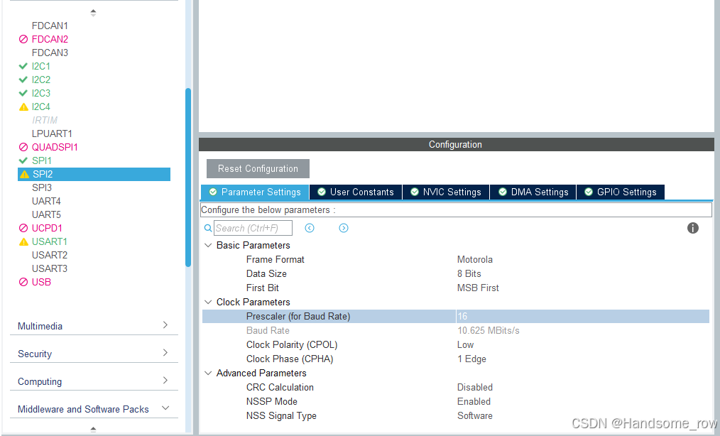 基于STM32的AD7779双极性电源8通道24位同步ADC-CSDN博客