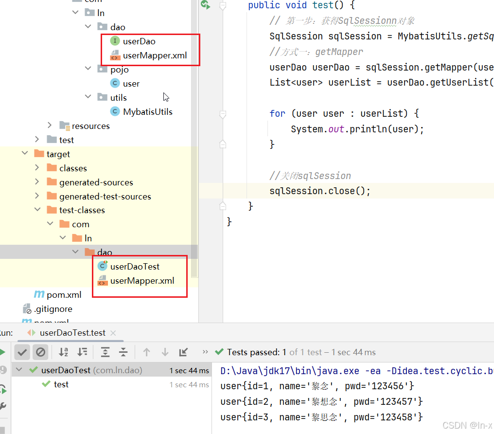 在IDEA中遇到报错java.lang.ExceptionInInitializerError（在build中配置resources，来防止我们资源导出失败的问题 ...
