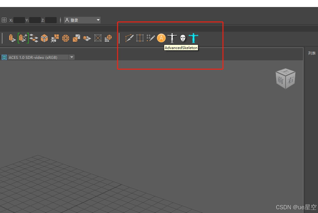 Maya绑定插件AdvancedSkeleton_adv插件-CSDN博客
