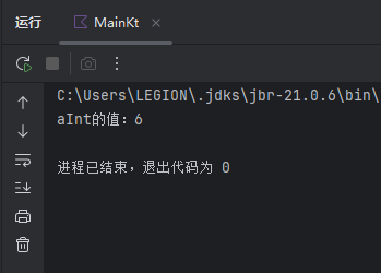 kotlin安卓开发（2）：HelloWorld_kotlin hello world-CSDN博客