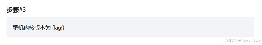 玄机-第八章 内存马分析-java01-nacos的测试报告-CSDN博客