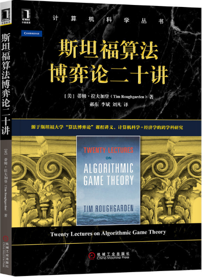 洛谷 语言月赛202209 题单_b3662 [语言月赛202209] 山峰-CSDN博客