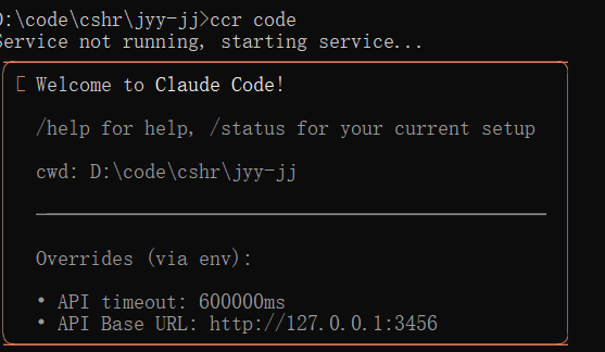windows部署Claude Code_claude code安装win-CSDN博客