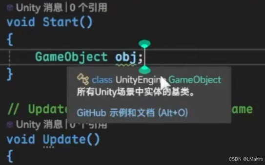 英文注释看不懂？Unity代码API中文翻译注释来啦_vs unity api中文翻译注释-CSDN博客