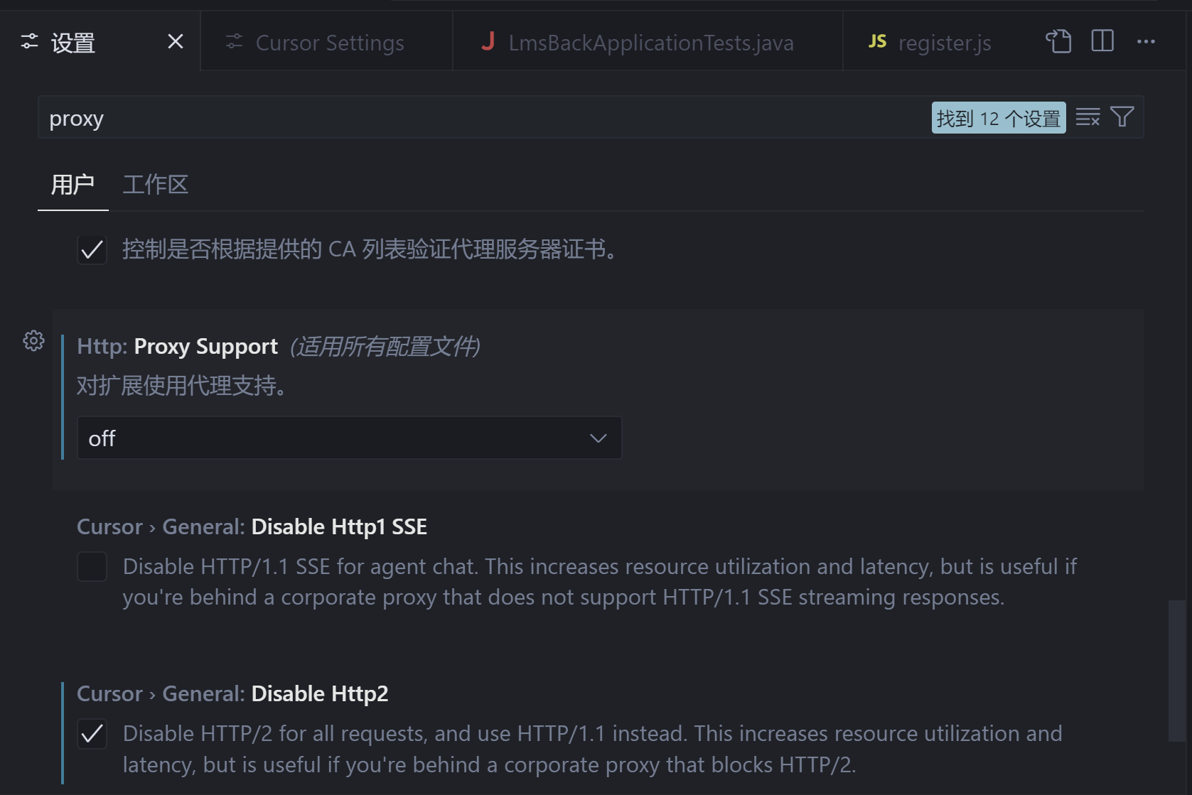 Connection failed. If the problem persists, please check your internet connection or VPN No ...