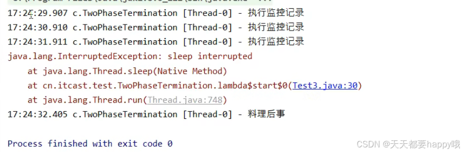 Juc基础篇：线程，synchronized、ReetrantLock、设计模式_pjuc run-CSDN博客