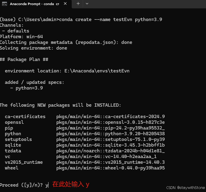 VS Code Anaconda 内核搭建_vs code加载anacode内核-CSDN博客
