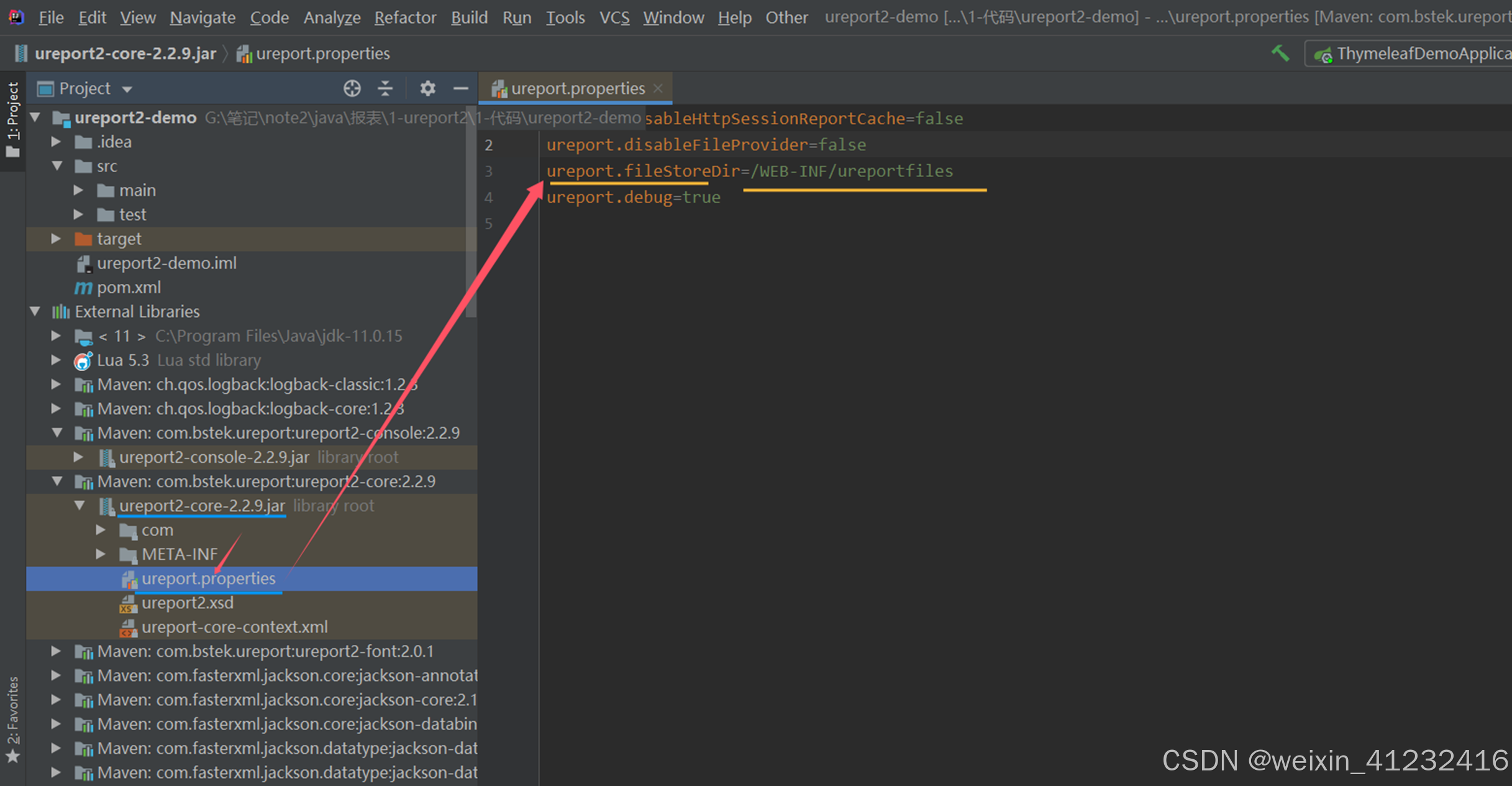 1-2-springboot中集成ureport2-第2步-覆盖报表默认的本地文件存储路径_ureport2 请选择文件保存地-CSDN博客