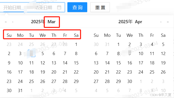 ant-design-vue 日期组件部分显示英文_antdesign vue 的日期控件显示中文-CSDN博客