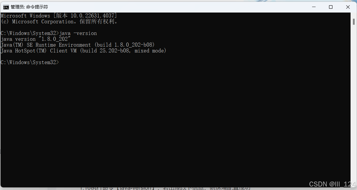 Java安装及环境配置教程java安装教程及环境配置方法 Csdn博客