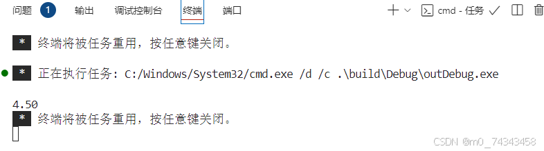 vscode与ubuntu20.04用gcc和Makefile编译C程序_ubuntu vscode makefile-CSDN博客