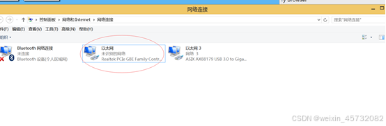 dspace-simulink联合仿真--dspace基础配置（以dspace2015为例）_dspace教程-CSDN博客