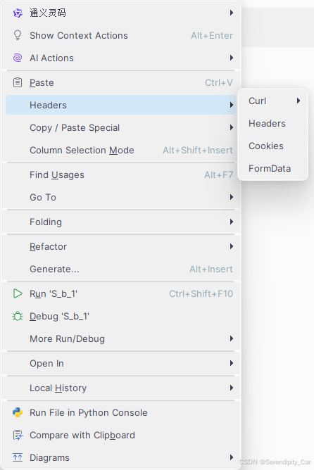 SpiderBuf--爬虫练习网站手把手带练(最新独特版1-10)-CSDN博客