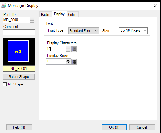 Proface （普洛菲斯）触摸屏消息显示器使用（一）_proface消息显示器-CSDN博客