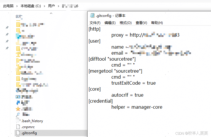 git config http-proxy_git config proxy-CSDN博客