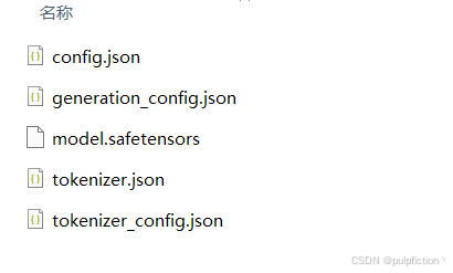 当【大模型】遇见本地知识库：【LlamaFactory+LangChain】打造你的“AI百事通” _llama factory langchain-CSDN博客
