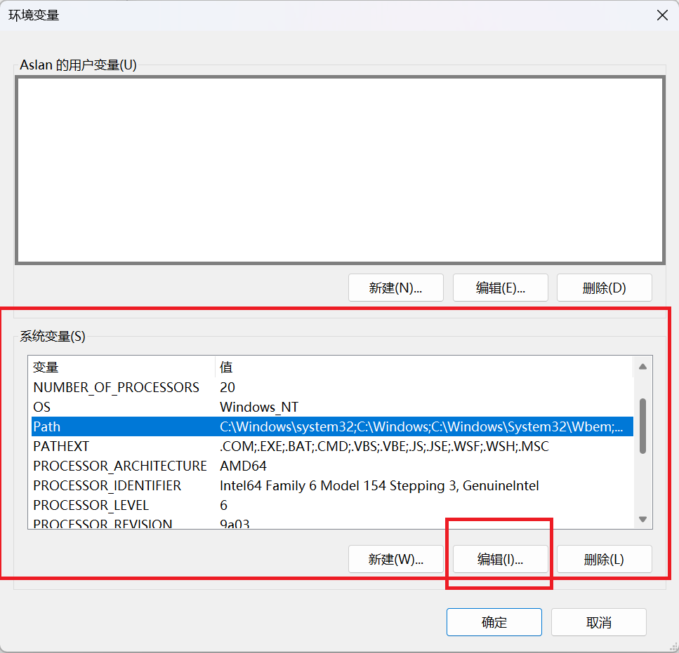 解决VScode Python代码报错code=9009及Settings.json设置提示EPERM: operation not permitted-CSDN博客