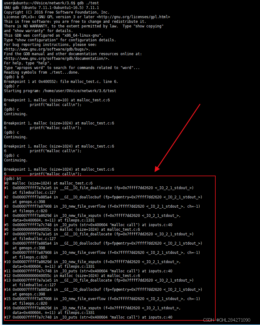 gdb调试一个递归问题(malloc、printf)_gdb malloc-CSDN博客