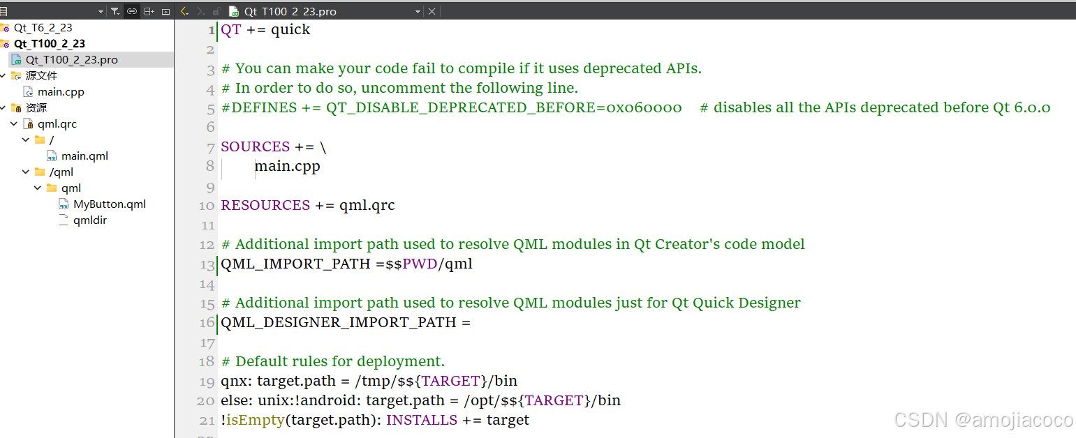 qmake项目使用qmldir，遇到module “xxx“ is not installed问题，拼尽全力无法解决。_qml module is not installed-CSDN博客