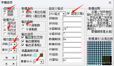 Stm32F103VE系列控制LCD12864显示屏_stm32f103 lcd12864-CSDN博客