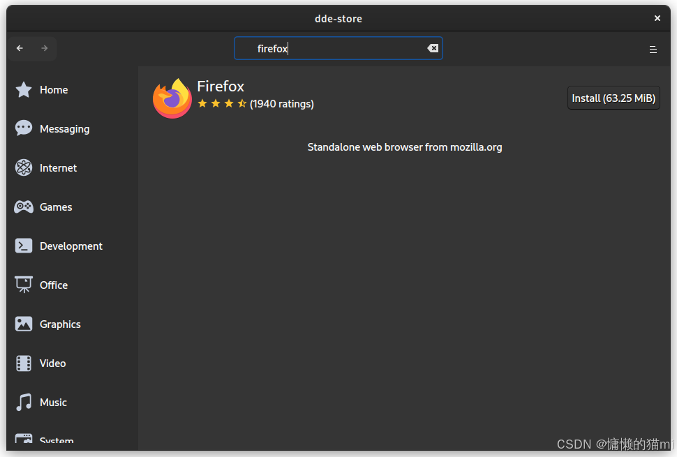 在deepin中的Arch Linux中用于包管理的图形化应用_arch pamac-CSDN博客