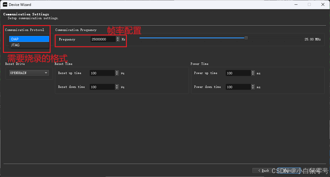 记录 | Flashrunner 2.0使用过程-CSDN博客