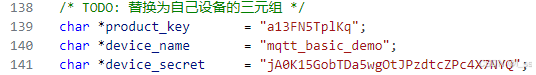 esp32使用c Link SDK与阿里云物联网平台通信-CSDN博客