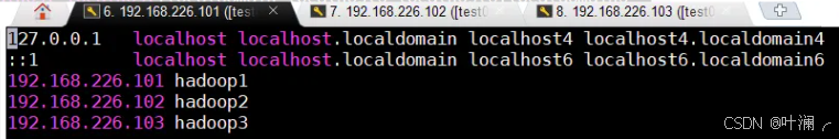 Centos7 hadoop安装超详细 Centos7hadoop配置_centos7安装hadoop-CSDN博客
