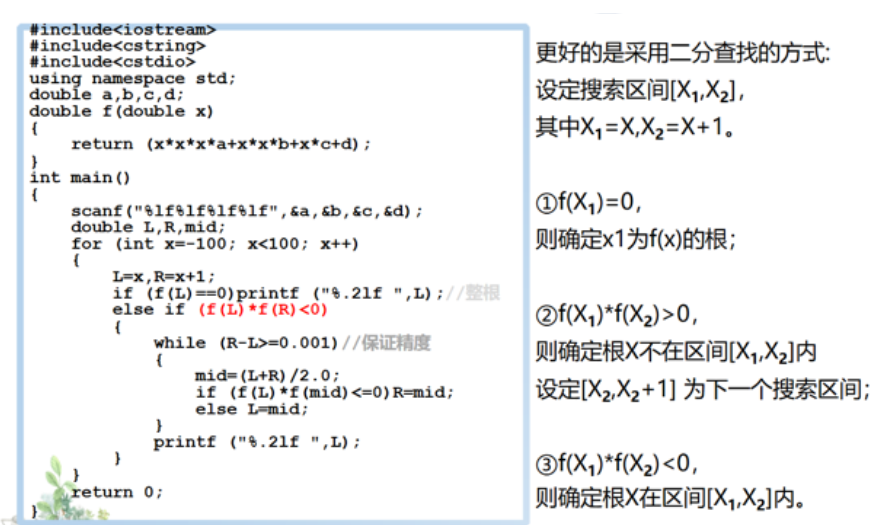 10月11和12-CSDN博客