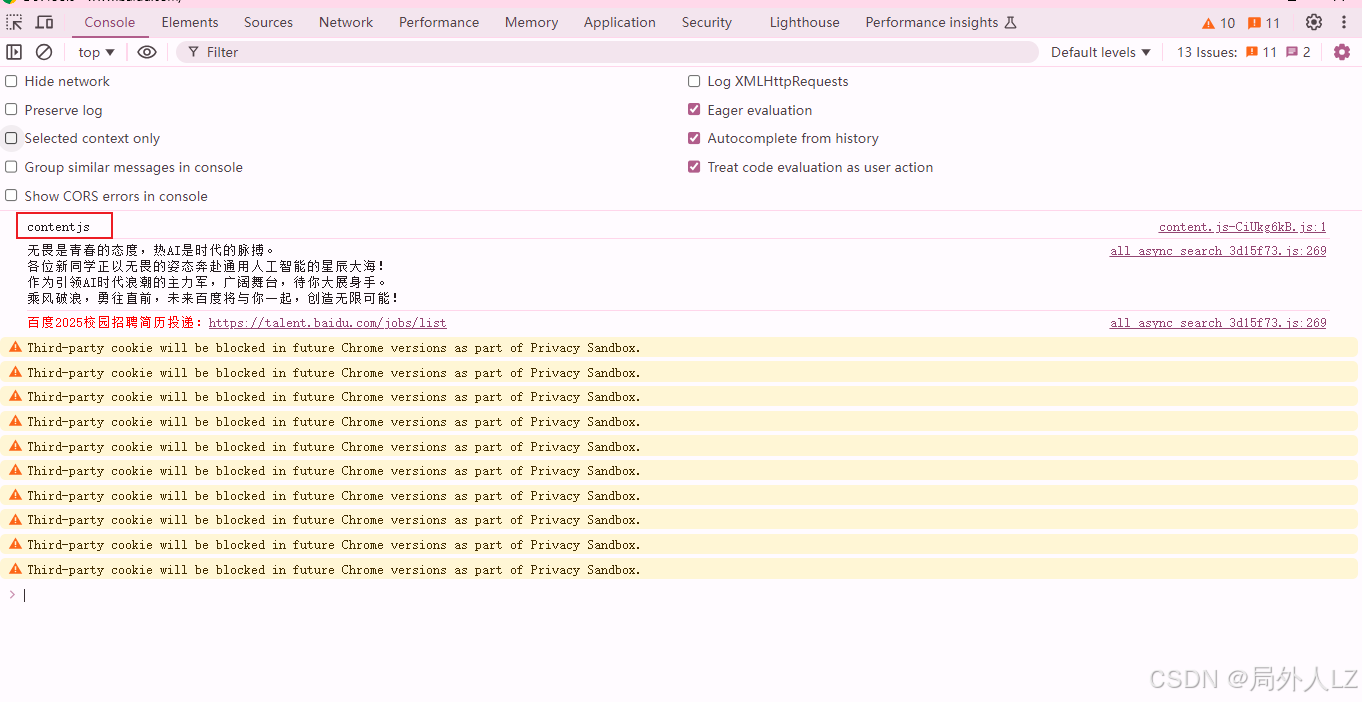 vue3+antd+sass+crxjs搭建项目编写chrome插件，支持热更新_chrome插件使用antdv组件-CSDN博客