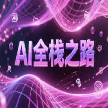 AI全栈之路：Cursor+Claude3.7一整套APP原型图UI生成-CSDN博客